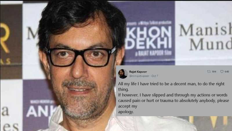 Rajat Memes