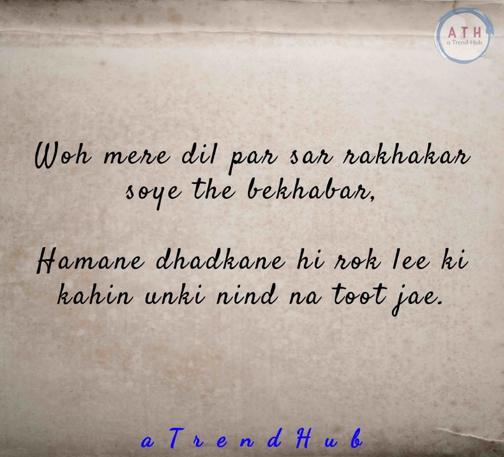 These 18 Shayari On ‘Ishq’ That Will Make You Fall In Love Again ...