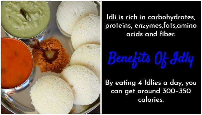 7 Health Benefits Which You Can Gain While Eating Idlis – aTrendHub