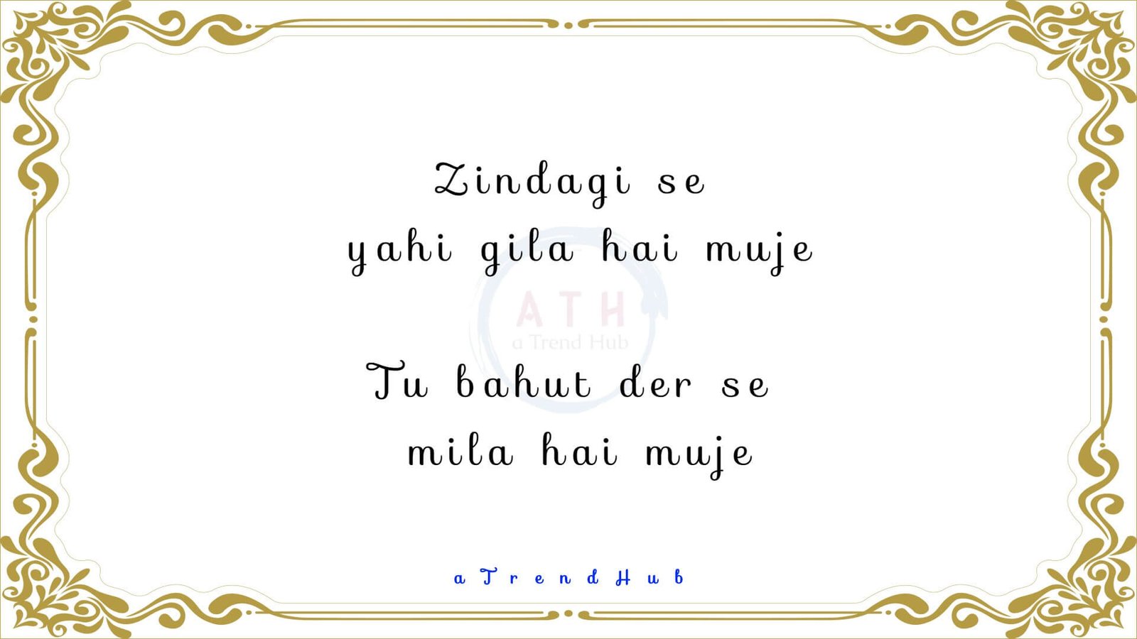 18 Shayari By Ahmad Faraz That Will Capture The Pain Of Love - aTrendHub